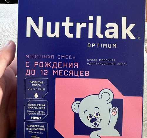 Смесь nutrilak 400гр, 0-12 мес