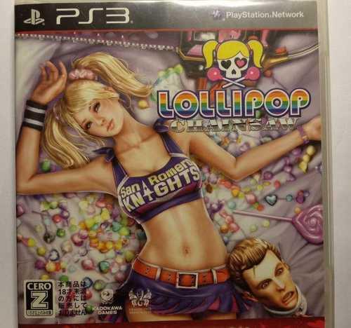Lollipop Chainsaw ps3