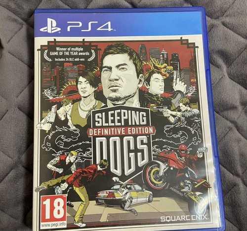 Sleeping dogs ps4