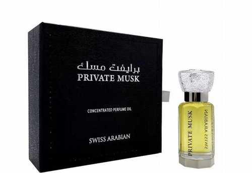 Swiss Arabian private musk