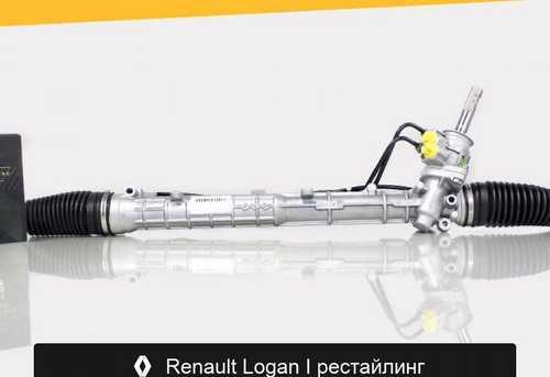 Рулевая рейка для Renault Logan I рестайлинг