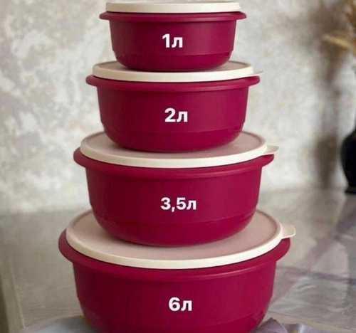 Tupperware Новые чаши Профи 1л,2л, 3.5л,6л