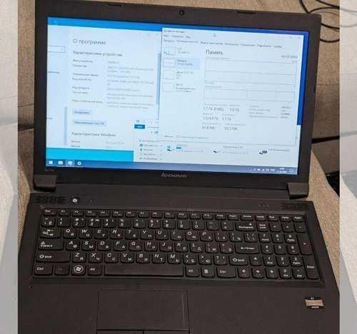 Ноутбук Lenovo B575e