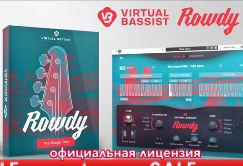 Virtual Bassist Rowdy 2 новая лицензия VST/AU/AAX