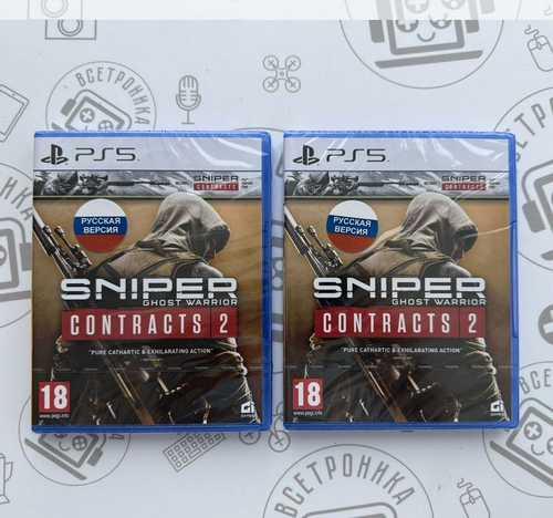 Sniper Ghost Warrior: Contract 1   2 (PS5)