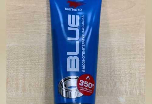 Смазка литиевая высокотемпературная MC 1510 blue 2