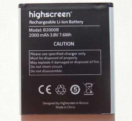 Аккумуляторы для Highscreen Zera F, B2000B