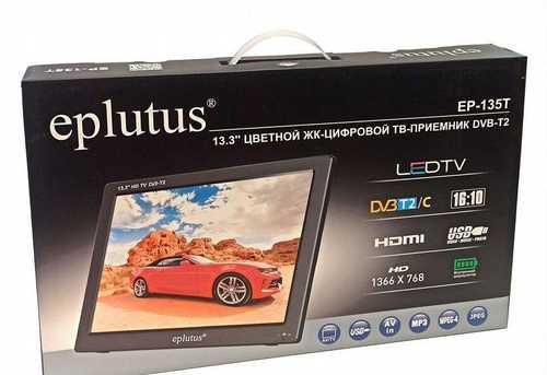 Цифровой телевизор Eplutus EP-135T 13.3" Новый