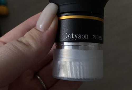 Телескоп Datyson окуляр plossl 16 мм