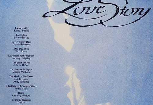 Виниловая пластинка Various – Love Story - Weltst