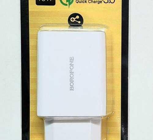 USB - розетка 5В 2100mA Borofone BA21A (QC3.0)