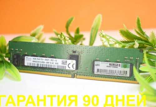 16GB DDR4 ECC HP SMART