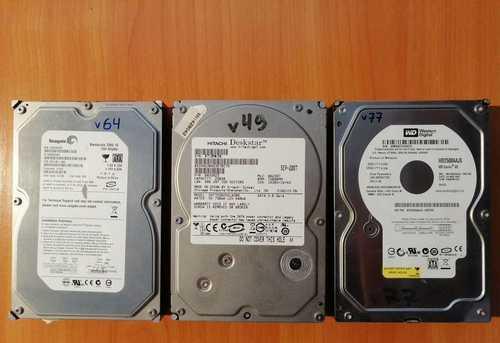 HDD 3,5" рабочие, проверенные