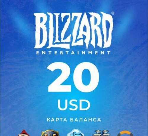 Подарочная карта Blizzard Battle 20 EUR