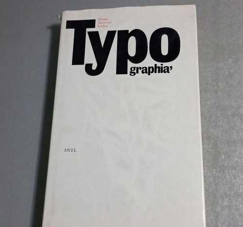 Typographia'