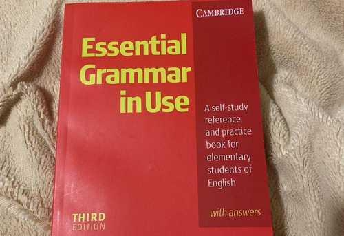 Учебник essential grammar in use