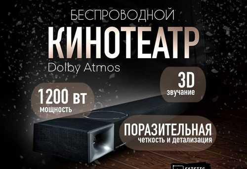 Саундбар Klipsch Dolby Atmos 5.1.4