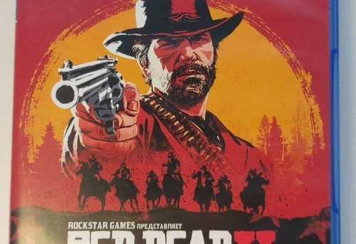 Red Dead Redemption 2 ps4 диск