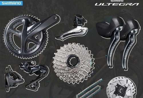 Групсет Shimano Ultegra R8000 Disk