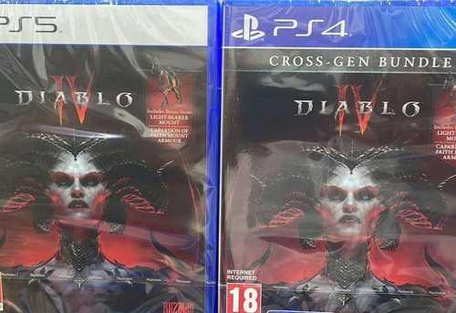 Diablo 4 IV ps4/ps/xbox one