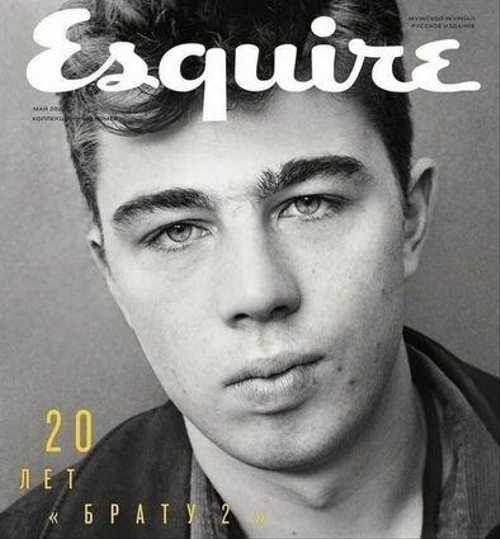 Журнал Esquire Май 2020, Сергей Бодров