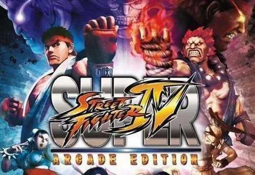 Super Street Fighter 4 (IV): Arcade Edition (PS3)