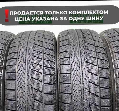 Bridgestone Blizzak VRX 215/60 R17