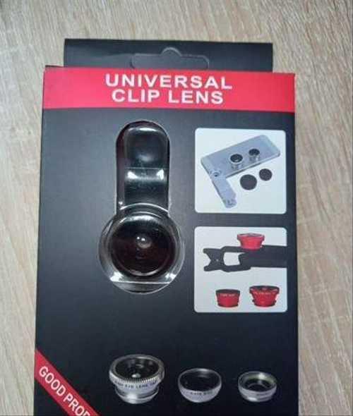 Универсальный набор объективов Universal Clip Lens
