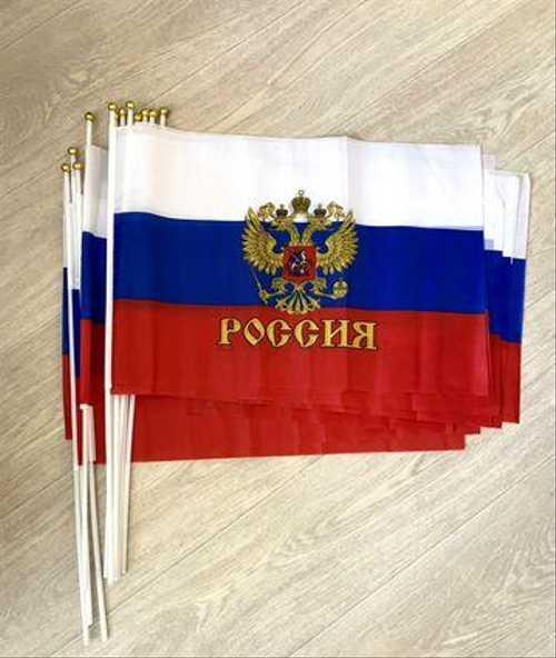 Флаг России 60*40 см