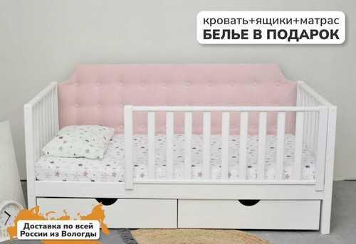 Детская кровать Классика с мягкой спинкой и бортом