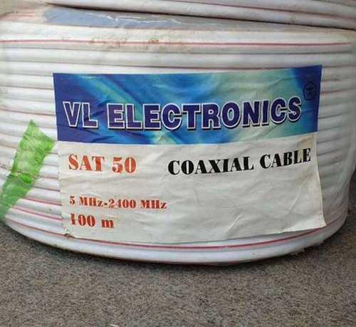SAT-50 Антенный кабель