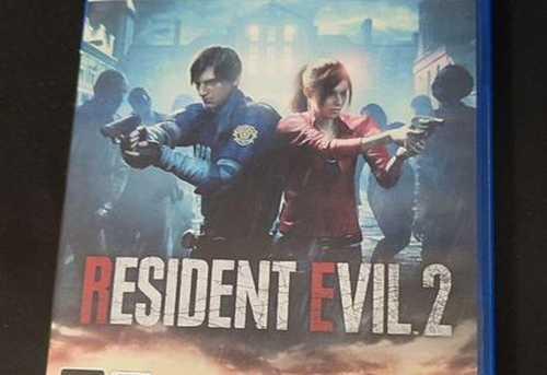 Resident evil 2 PS4/PS5