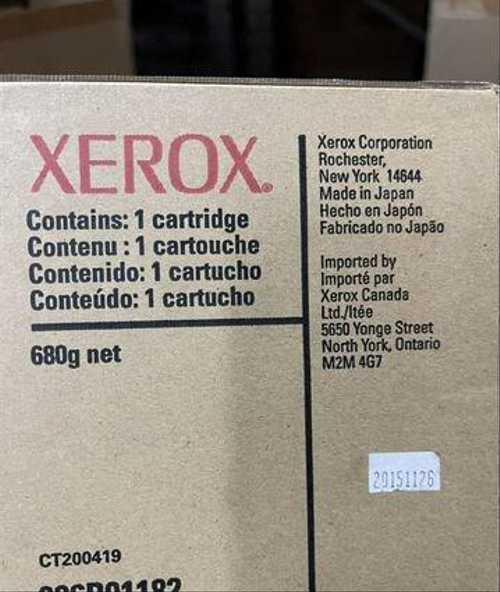 Xerox WorkCentre 123, 128, 133 (006R01182)