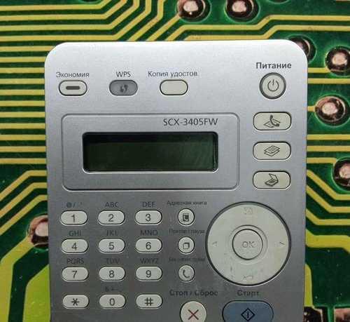 Панель управления Samsung SCX-3405FW