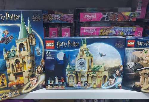 Lego 76413 76398 76421 Harry Potter новый оригинал