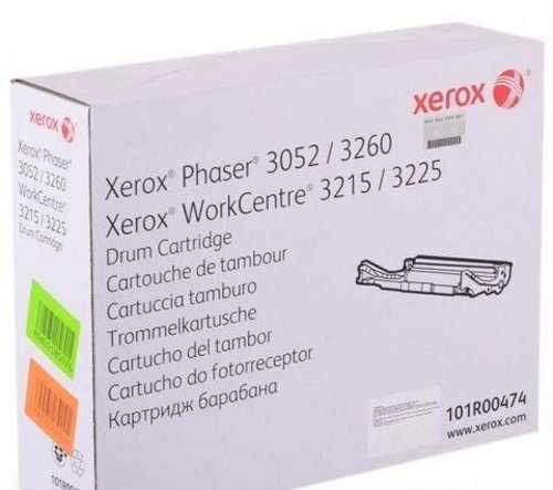 Блок фотобарабана Xerox (копи-картридж) к Ph 3052