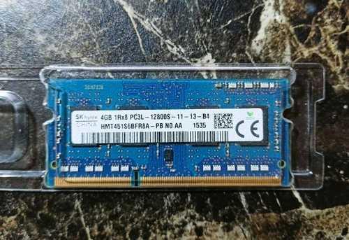 Оперативная память для ноутбука SK hynix 4Gb DDR3L