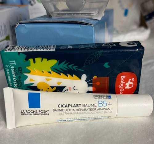 La roche-posay cicaplast b5 