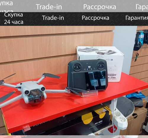 Квадрокоптер DJI Mini 3 Pro RC