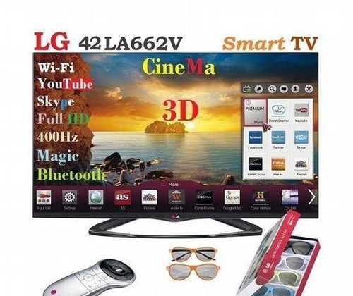 Smart TV. LG - 42LA662V. Wi-Fi. 3D. (107см)