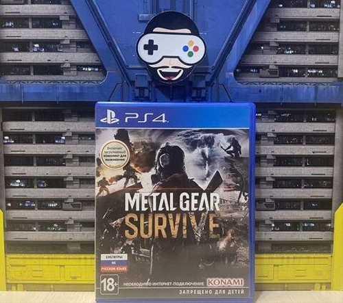 Metal gear survive ps4