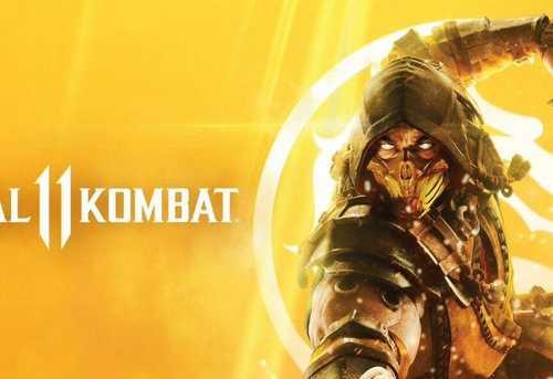 Mortal Kombat 11 Ps4 / Ps5