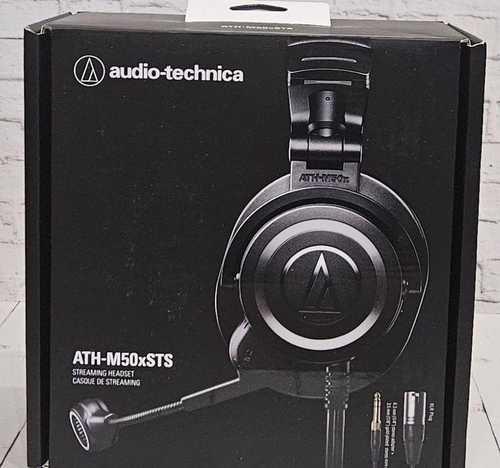 Наушники audio technica ath-m50xSTS