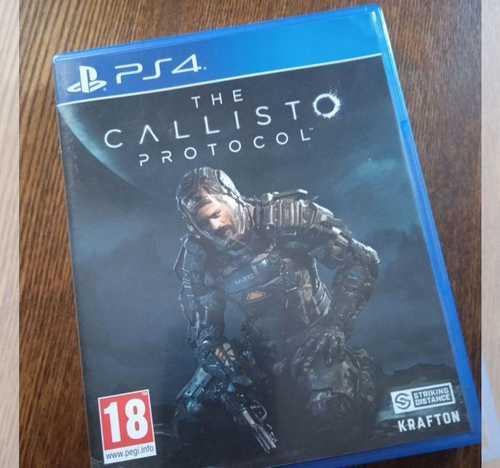 The callisto protocol ps4/ps5