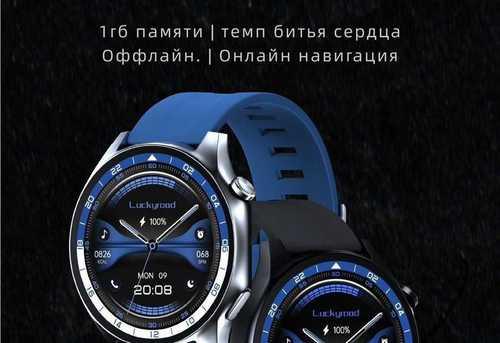 Luckyroad Смарт часы LK watch X