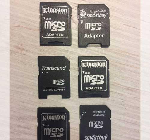 Адаптеры для карт Micro SD