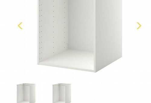 IKEA метод каркас напольного шкафа 60х60х80
