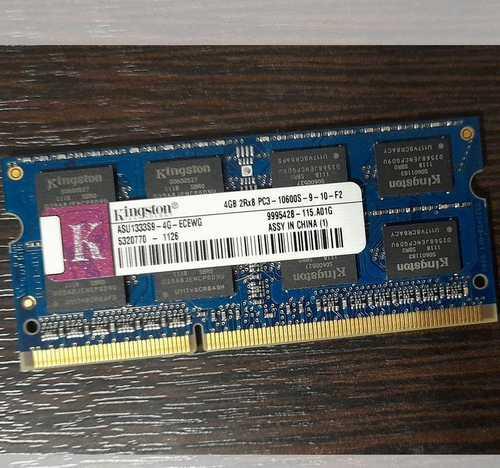 Оперативная память ddr3 4 gb для ноутбука