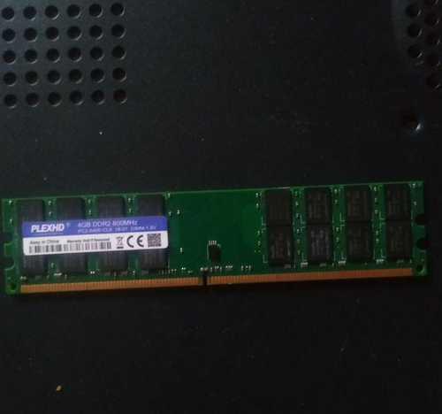 Оперативная память ddr2 4gb (одна планка)