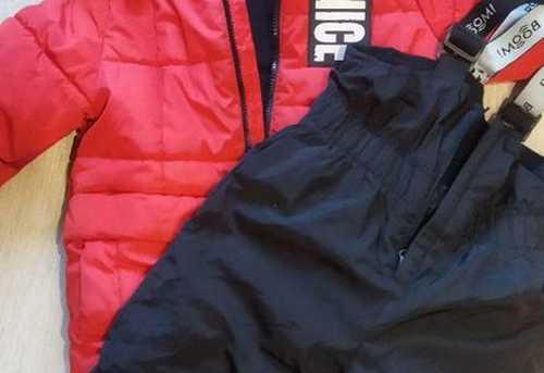 Комплект куртка и штаны зима 116-128 на мальчика